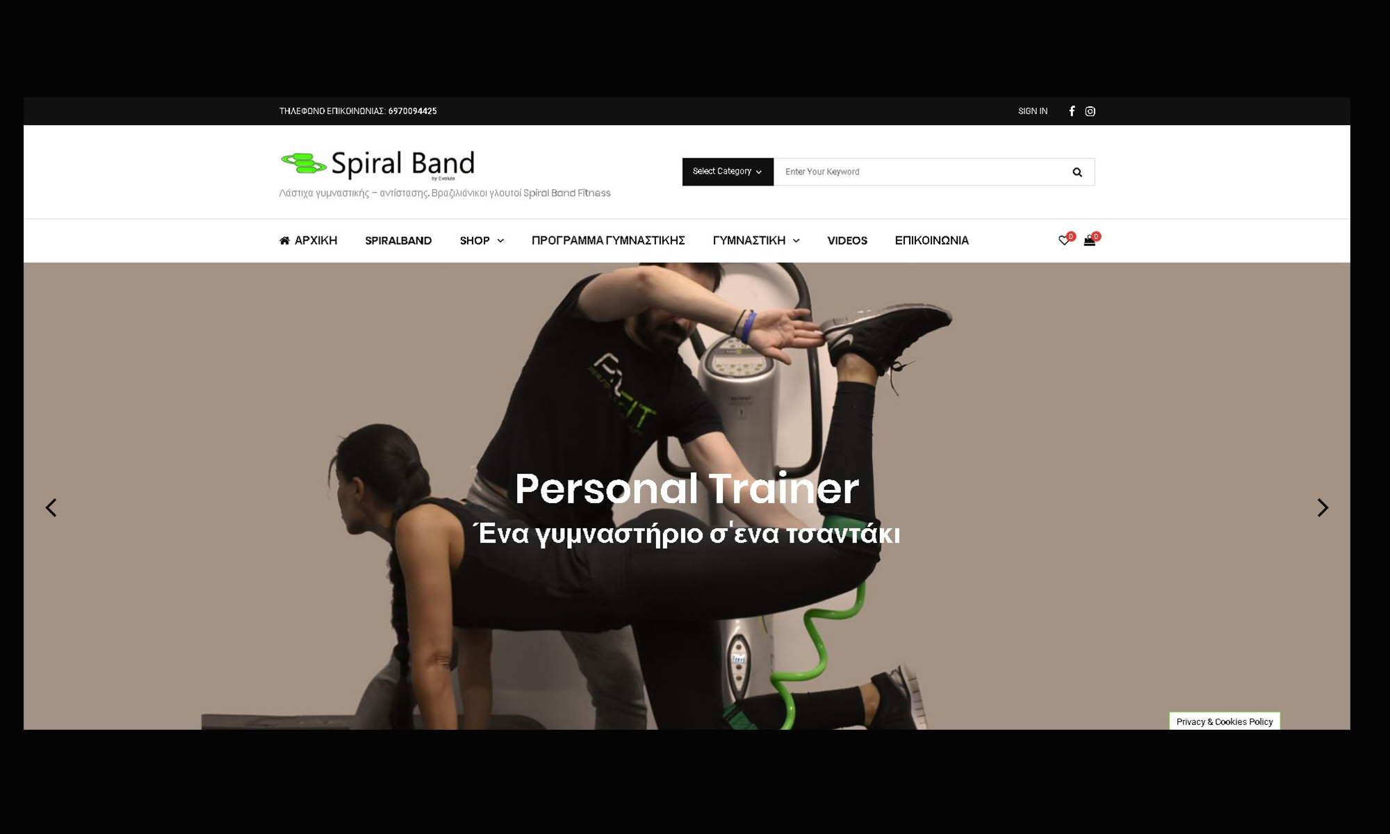 Web offers - PBweb.gr | Μοντερνα κατασκευη ιστοσελιδων | Δημιουργία ...