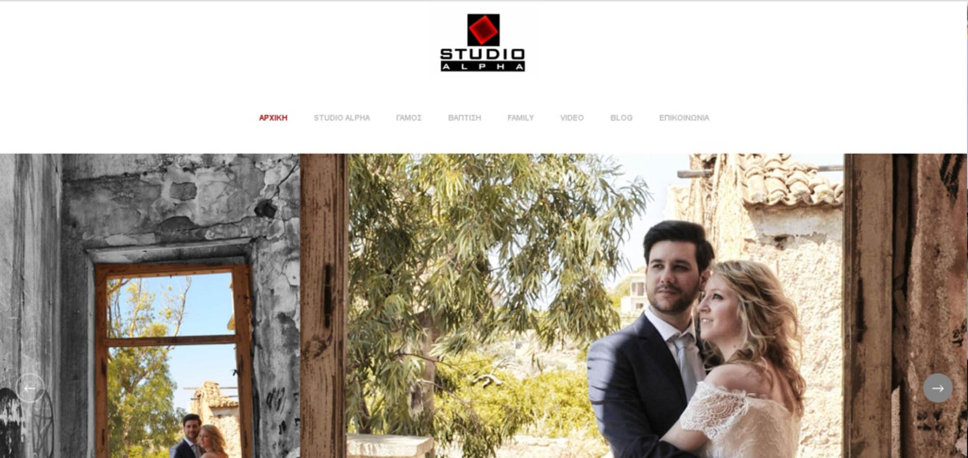 KΑΤΑΣΚΕΥΗ ΙΣΤΟΣΕΛΙΔΩΝ PBweb.gr | Ε-SHOP | ΙΔΕΕΣ ιστοσελίδας