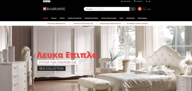 Vlavianos-κατασκευη ιστοσελιδας PBwebgr - PBweb.gr | Μοντερνα κατασκευη ...